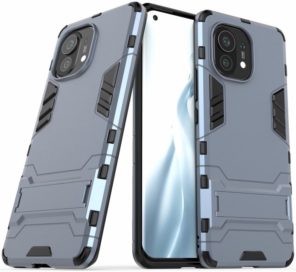 Xiaomi Mi 11 Hoesje Hybride Back Cover met Kickstand Blauw | gsmpunt