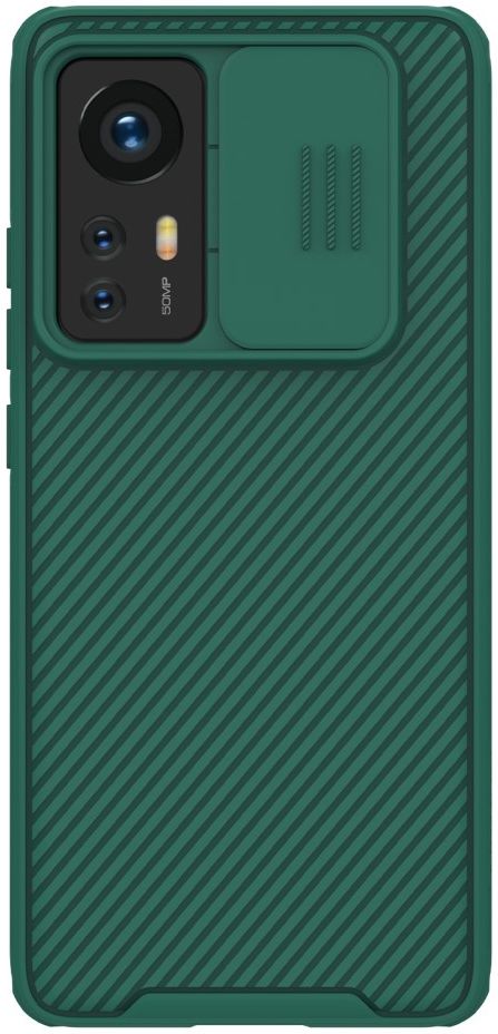Nillkin CamShield Xiaomi 12/12X Hoesje met Camera Slider Groen | GSMpunt.nl