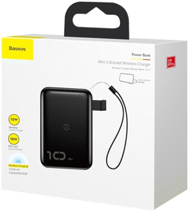 Baseus Mini Bracket USB-A/USB-C/MicroUSB 18W Powerbank 10000mAh Zwart ...