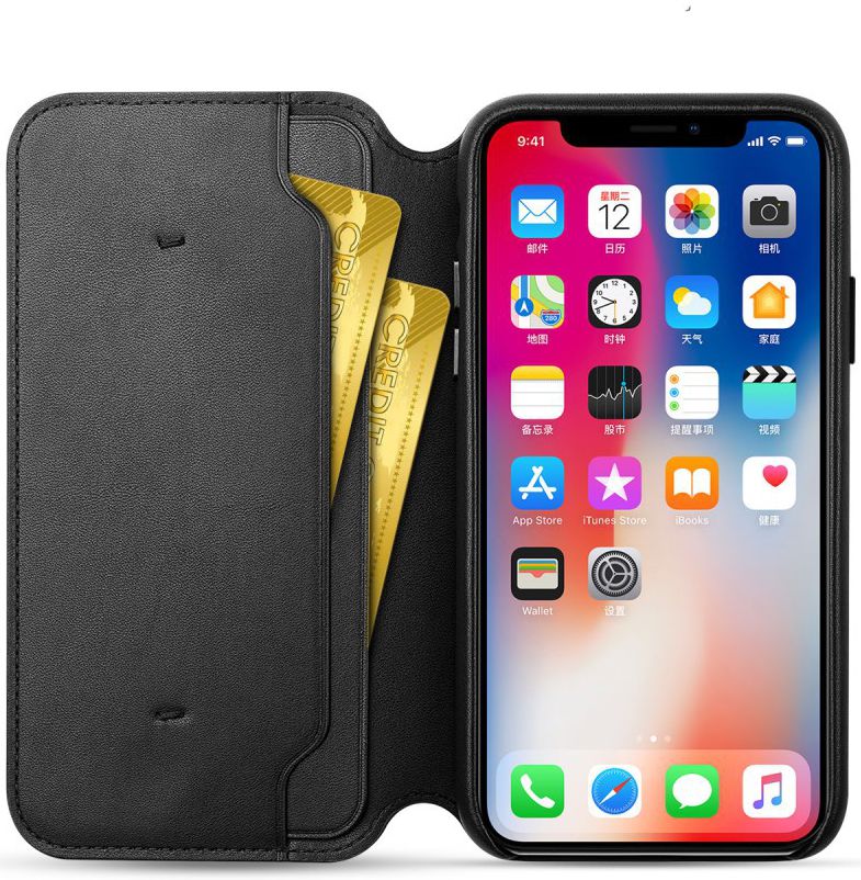 Apple iPhone X Luxe Portemonnee Hoesje Zwart | GSMpunt.nl