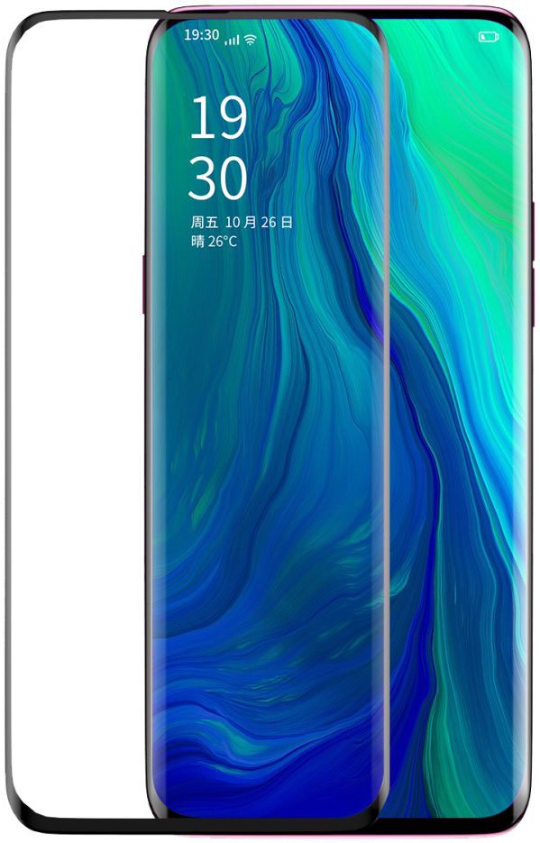Baseus Oppo Reno Tempered Glass Screen Protector 2-Pack | gsmpunt