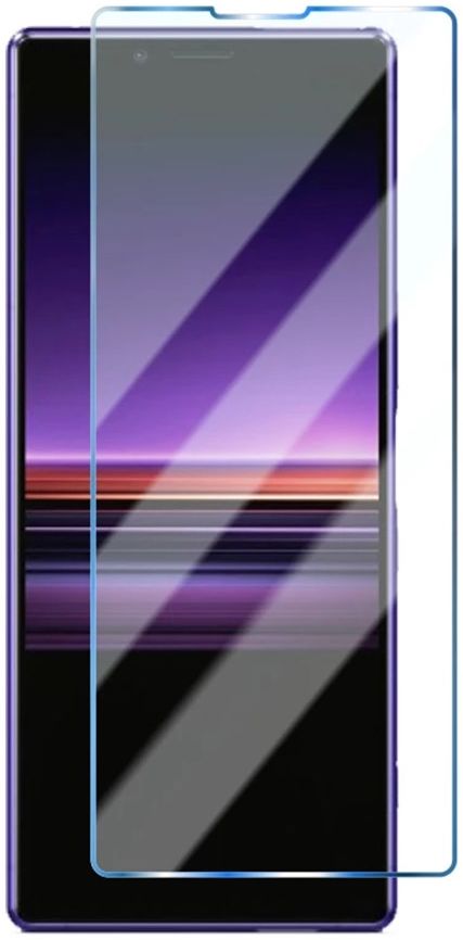 SonyXperia 5 II 0.3mm Arc Edge Tempered Glass Screenprotector | GSMpunt.nl